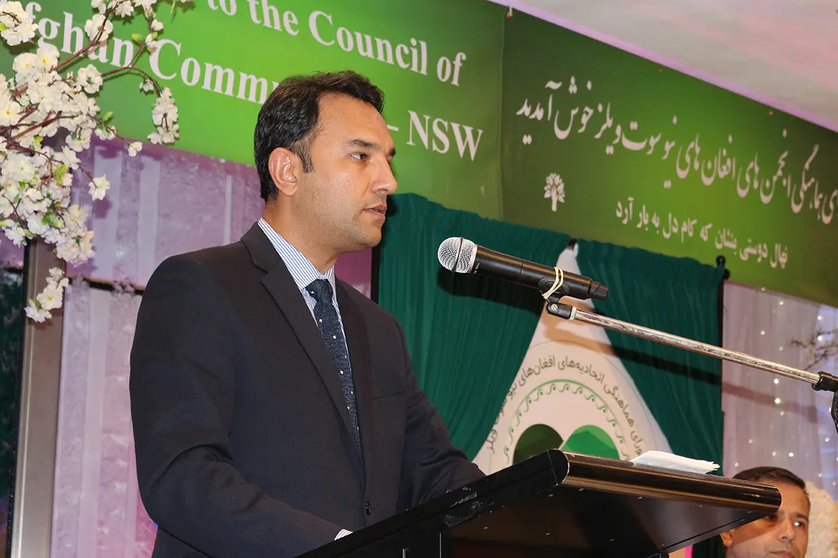 Ambassador Waissi Welcomes Inauguration of NSW Council of Afghan ...
